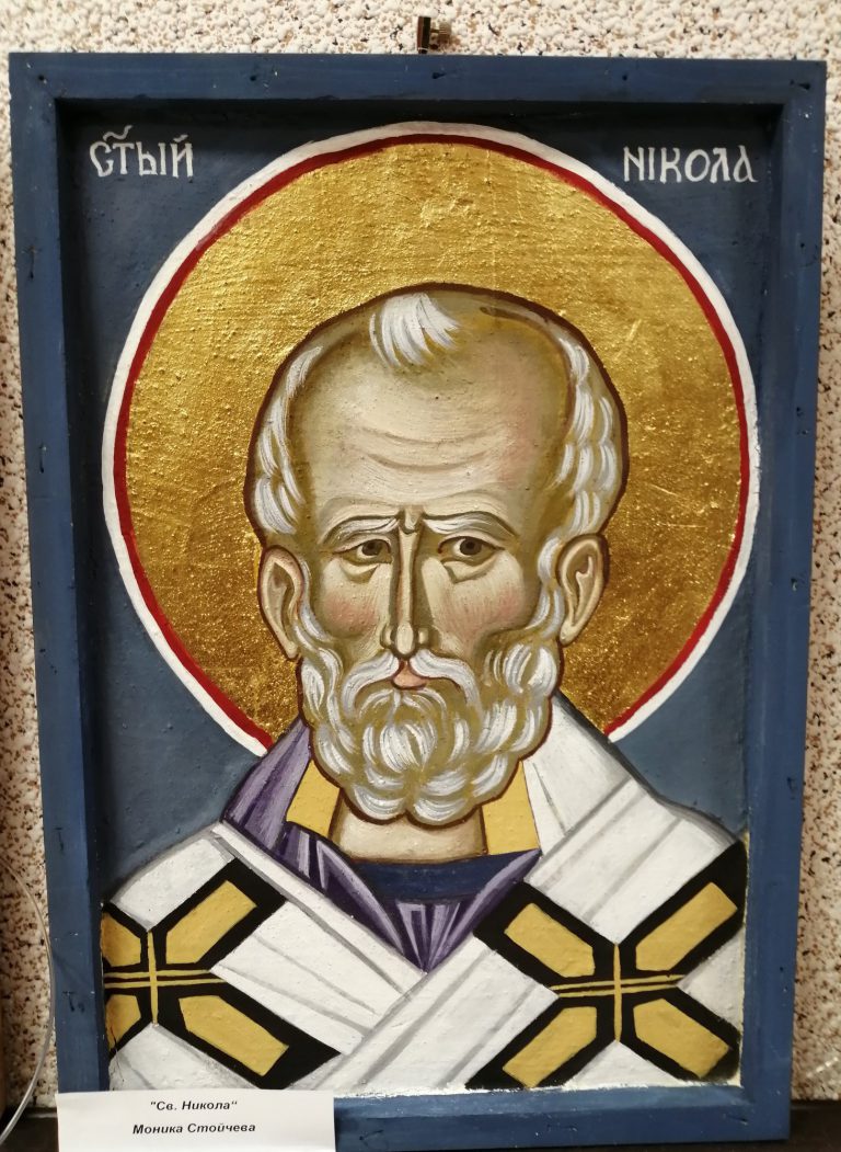 Monica Stoycheva - Monique Valery - artist from Bulgaria in Artsy ...